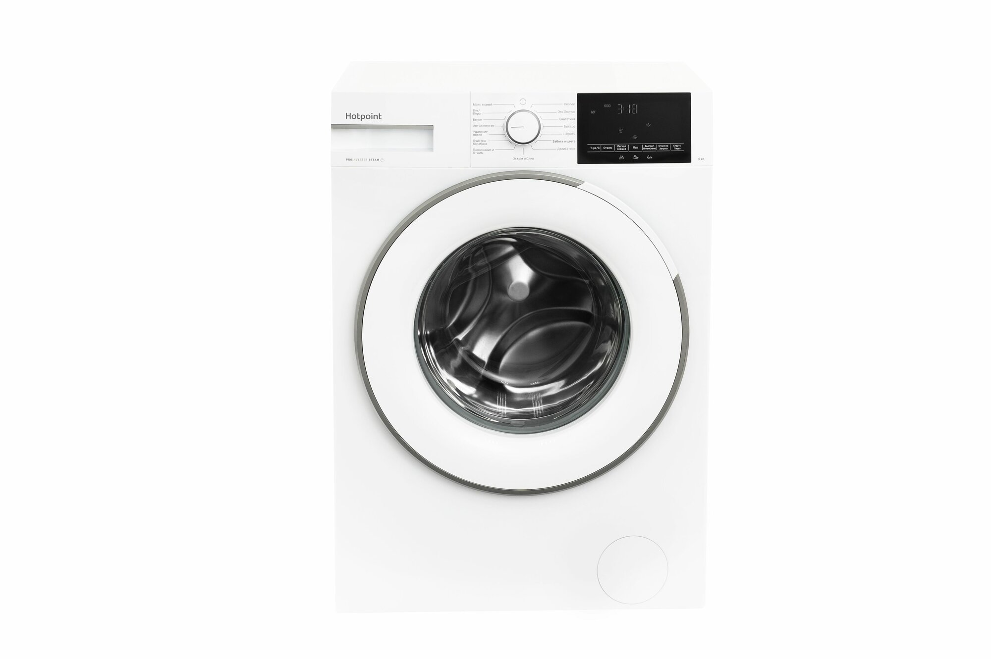 Узкая стиральная машина Hotpoint WSH 6090 VWW, 6 кг, 15 программ, белый