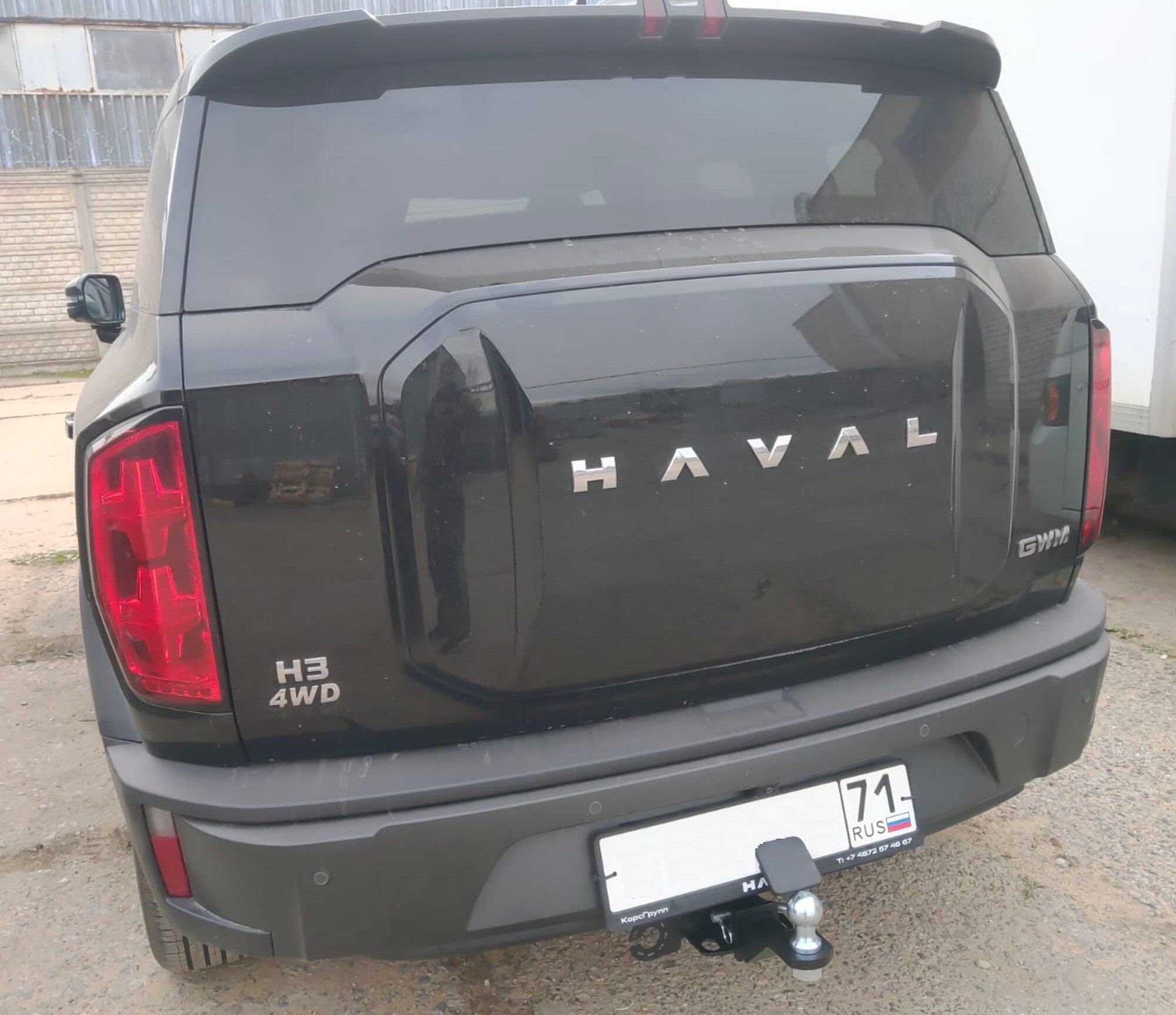 Фаркоп Бизон на Haval H3 2024- (паспорт и сертификат в комплекте)(без электрики) FA 0540-E