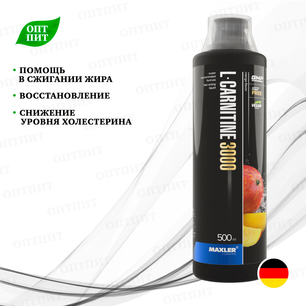 Л-карнитин MAXLER L-Carnitine 3000, Манго, 500 мл