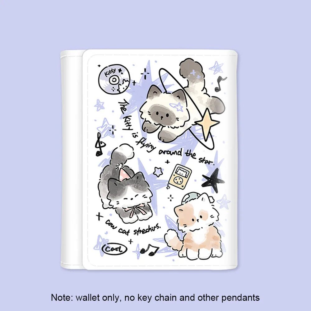 Кошелек