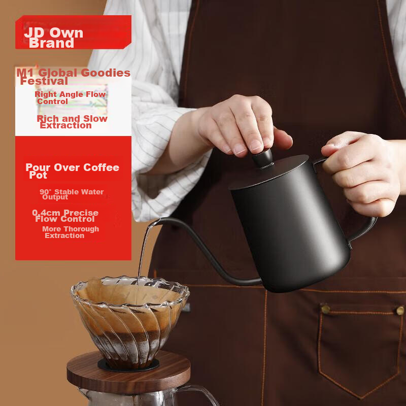 JD Jingzao Pour-Over Kettle with Fine Spout, Home Use, Hanging Ear, Pour-Over Coffee, 304 Stainless Steel Pot, Teflon Coating, Starry Black, 350ml