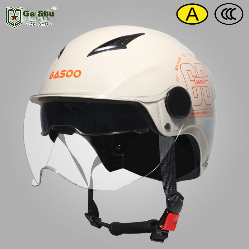 Geshu Helmet, Electric Vehicle 3C Certified, New National Standard, Summer Motorcycle Breathable, All-Season Universal, Safety Electric Scooter Helmet, Milk Tea Color
