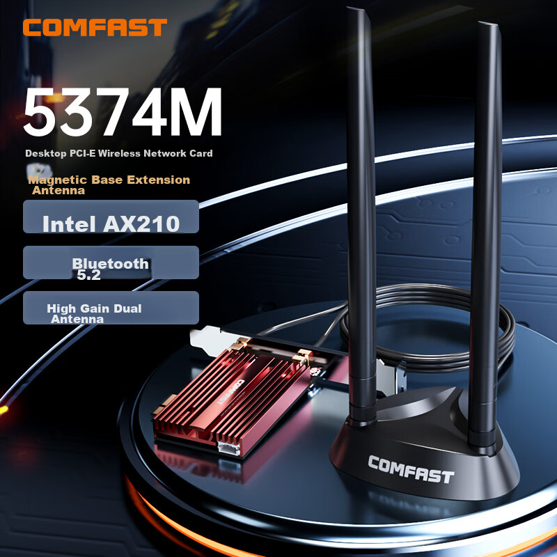 COMFAST AX210PLUS Wireless Network Adapter, WiFi 6 Dual-Band Gigabit PCI-E Internal Wireless Network Card, 5374M+ Bluetooth 5.2 Two-In Wireless Network WiFi Receiver