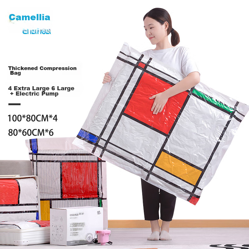 Camellia Vacuum Storage Bags, Quilt Storage Bags, Moving Packing Vacuum Bags, Large Clothing Storage Bags with Electric Pump