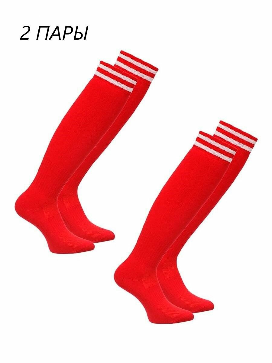 Гетры Футбол