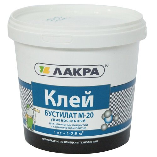 Клей Универсальный Бустилат М-20 1кг Белый Лакра.