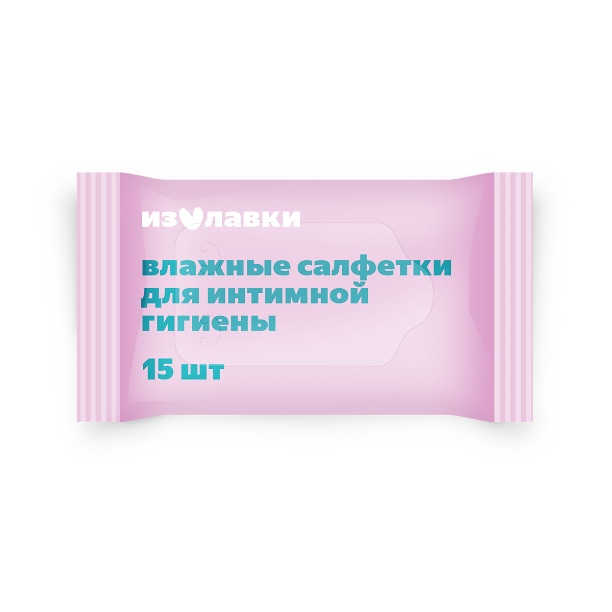 Влажные салфетки для интимной гигиены «Из Лавки», нетканое полотно и пропитывающий лосьон, 15шт