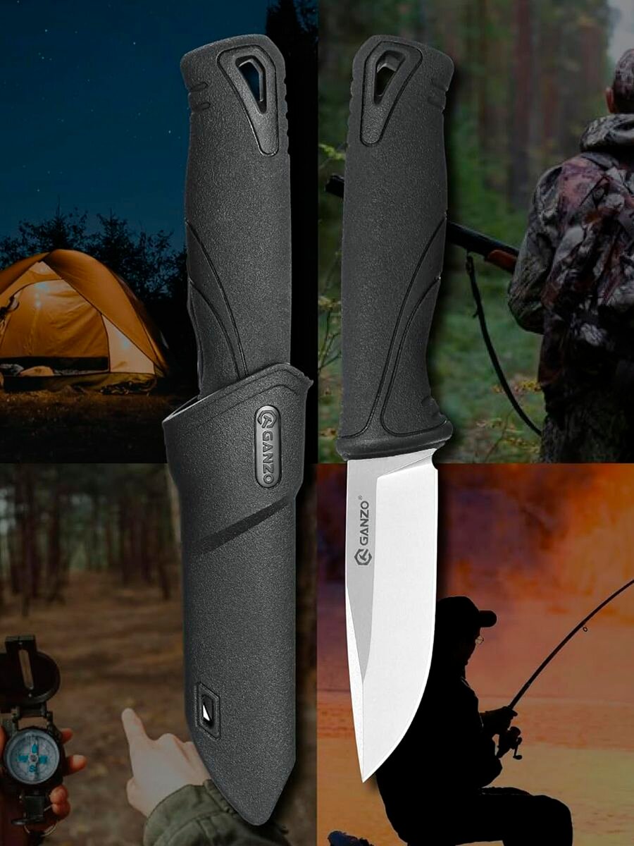 Нож Ganzo G807-BK туристический с фиксированным лезвием, нержавейка, длина лезвия 8,8 см. Черный, для туризма