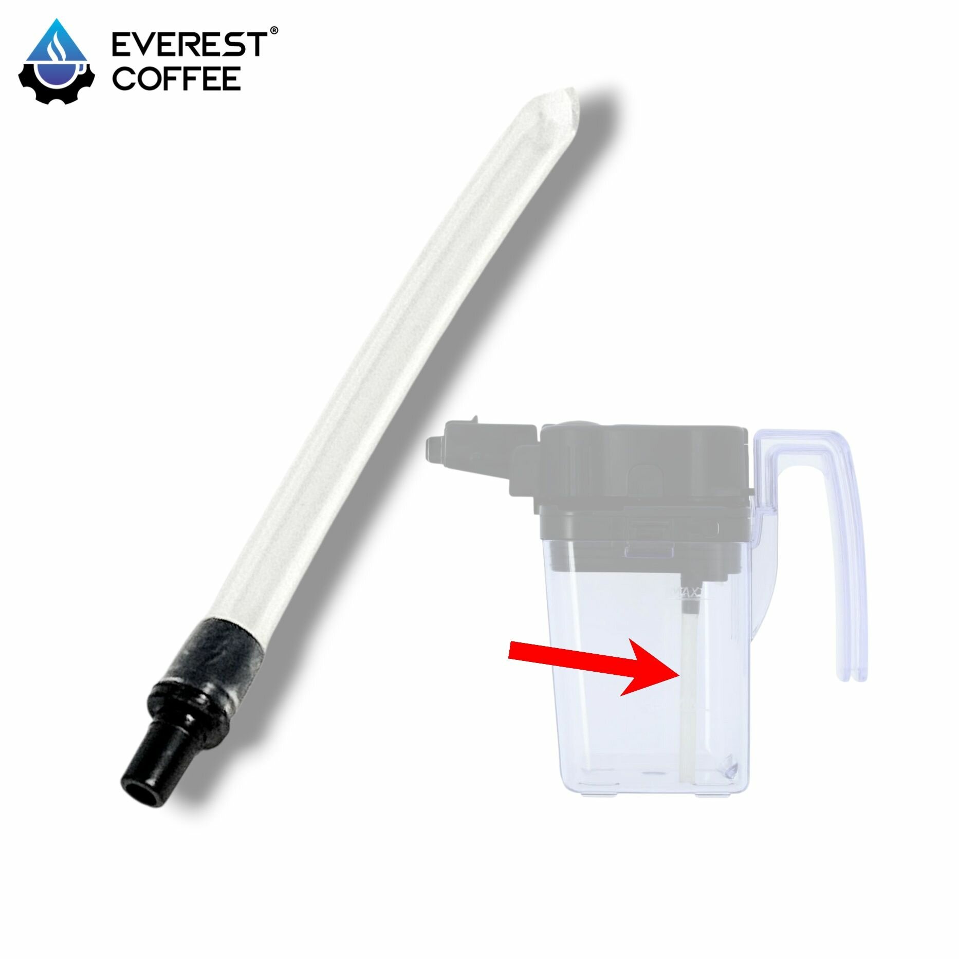 Трубка молочника Saeco Intelia для кофемашин