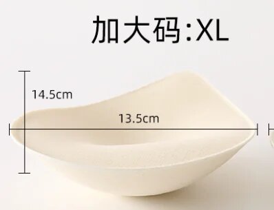 Тейп для груди