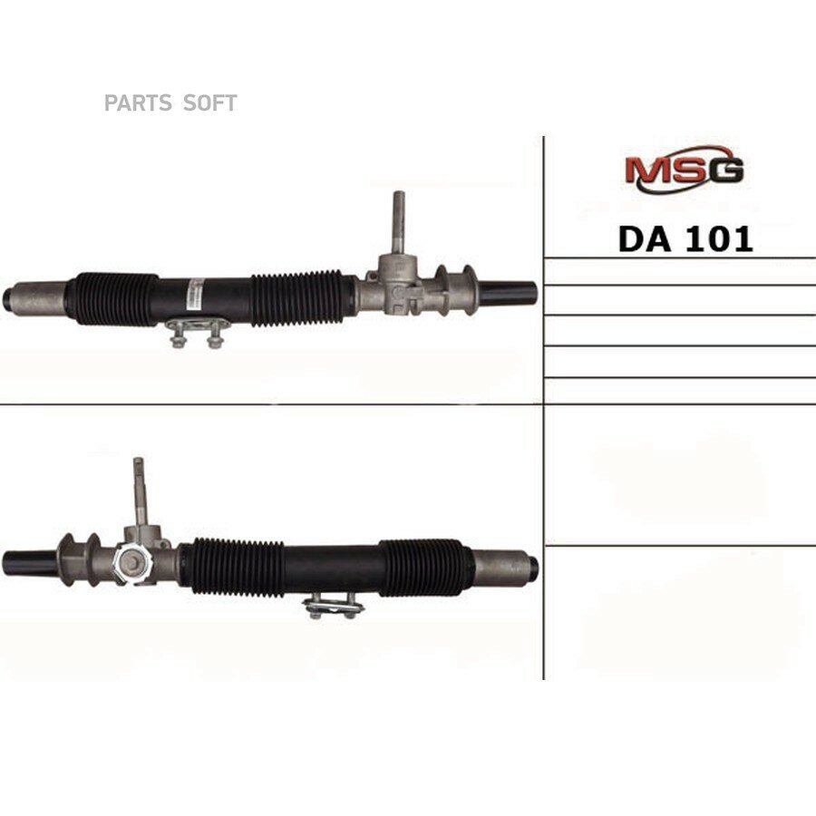 Новая Рулевая рейка Daewoo Lanos, Daewoo Nexia, Opel Astra Daewoo Lanos, Daewoo Nexia, Opel Astra, O от официального дистрибьютора, MSG, артикул DA101