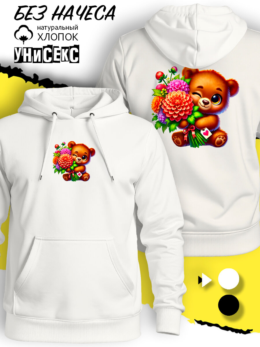 Худи Толстовка свитшот медведь с цветами