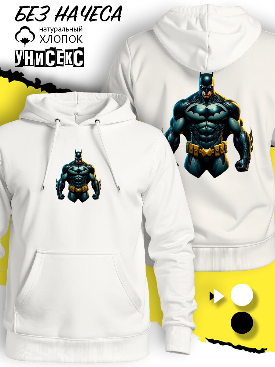 Худи Толстовка свитшот с Бэтменом Batman