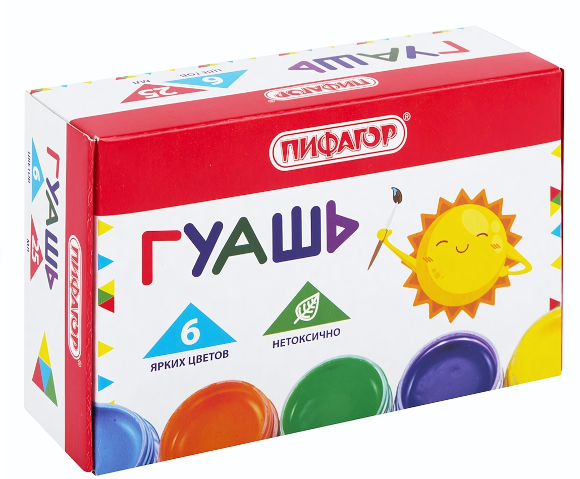 Гуашь "Солнышко" 6 цветов по 25мл, яркие безопасные краски для детей