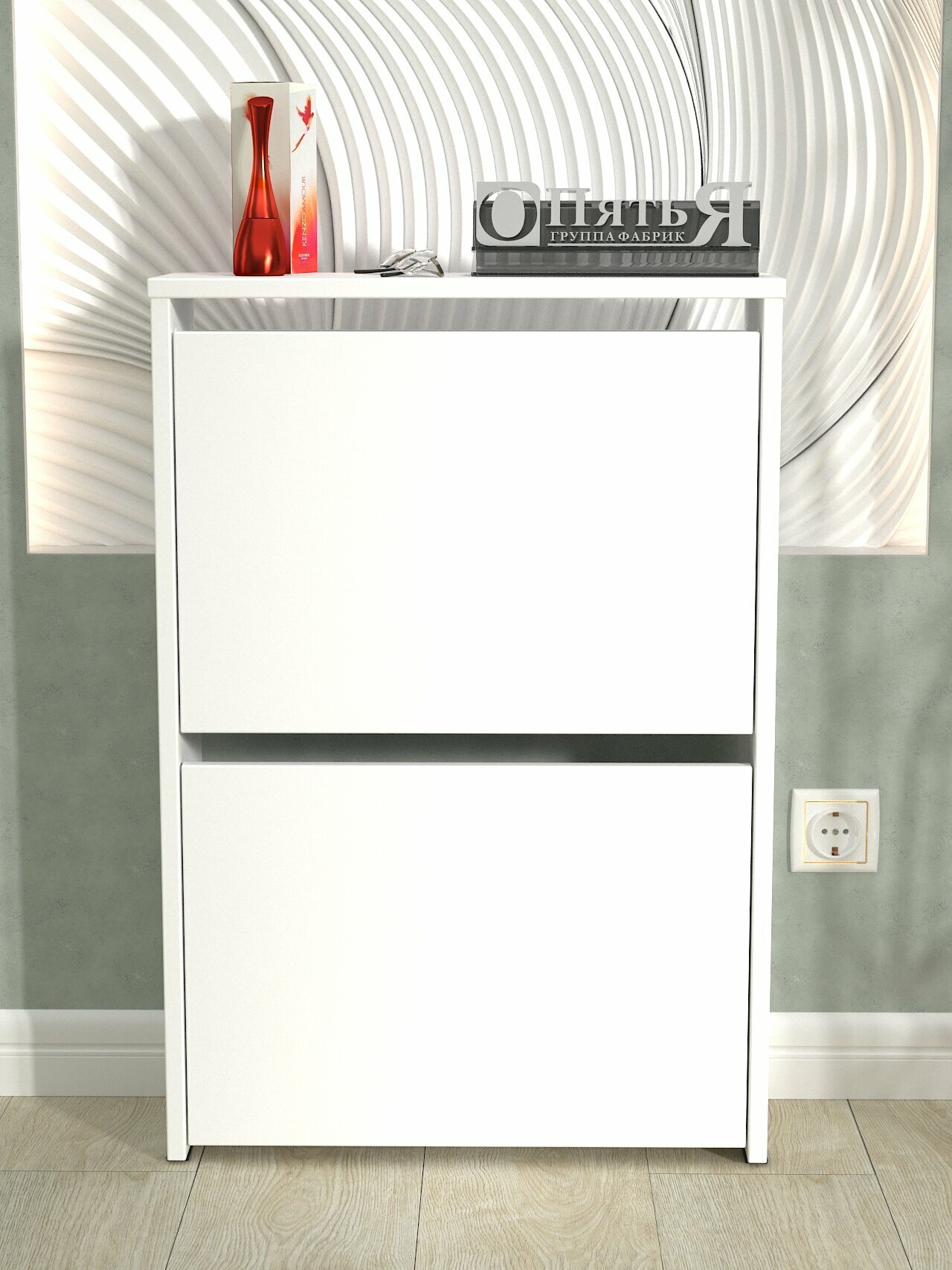 Обувница №26 в прихожую закрытая, высока, узкая, деревянная, тумба для обуви 2 отделения под обувь