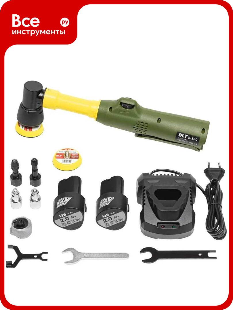Гравер аккумуляторный для резки и шлифовки DLT G-300 с кейсом 1153, для каждого конкретного материала и задачи