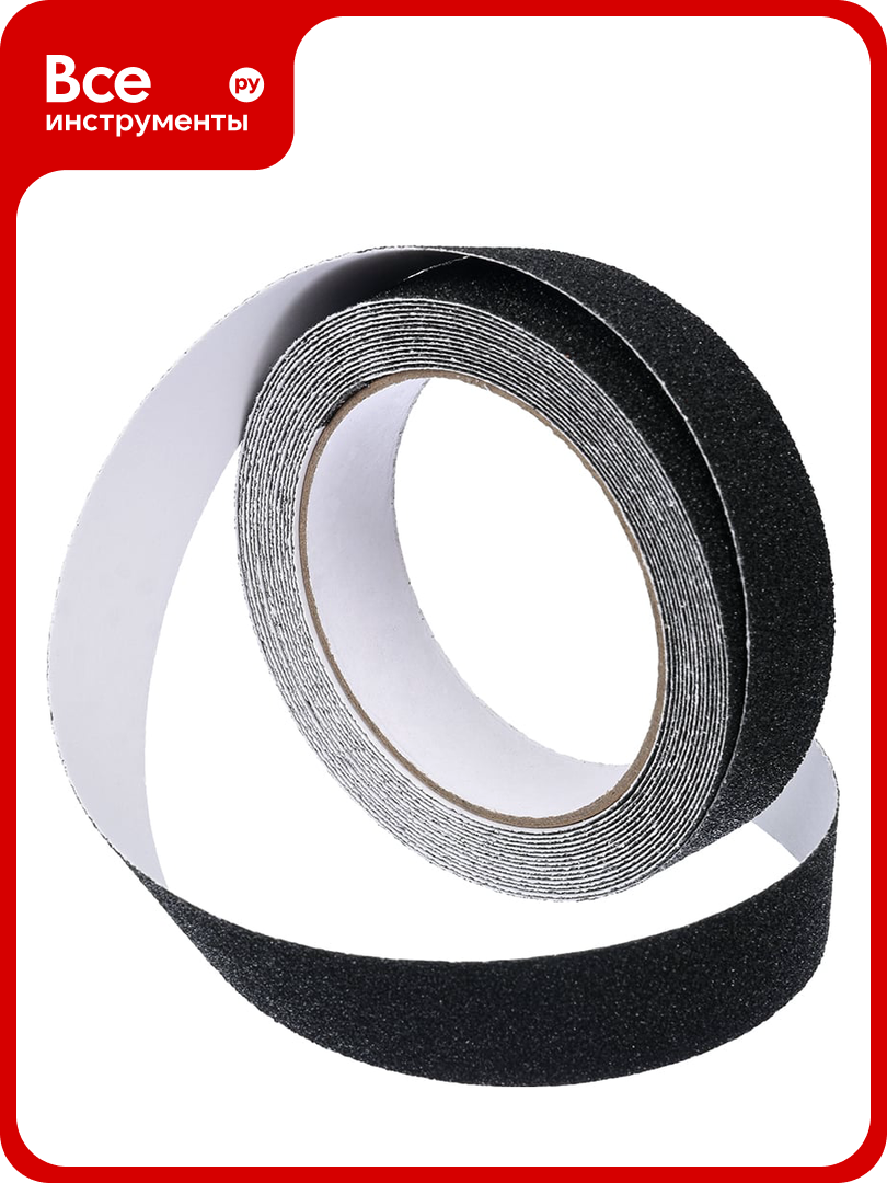 Противоскользящая лента VORTEX 25 мм х 5 м 22508, черного цвета, с абразивным покрытием, для диапазона температур