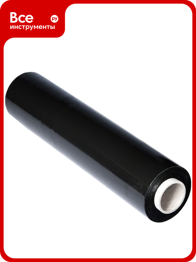 Стрейч пленка ДМД-Упак вторичная черная ролик 500мм/25мкм/2кг, транспортировки и хранения