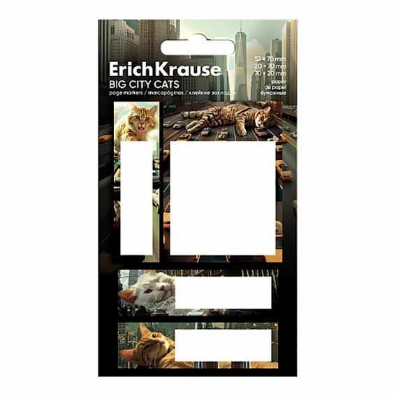 Набор самоклеящихся этикеток-закладок Erich Krause Big City Cats, 70х52, 20х70, 70х20 мм, бумажный, 80 листов