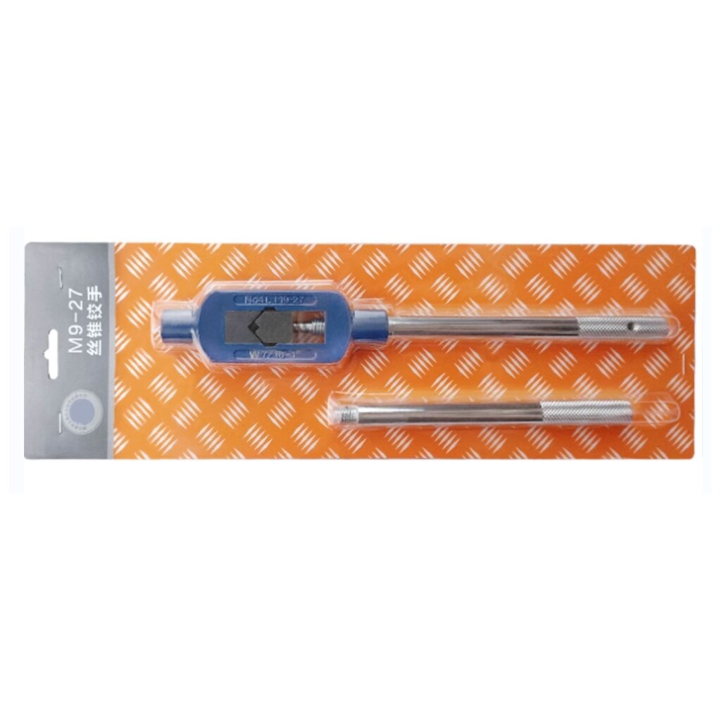 1 шт. Регулируемый держатель ручных метчиков для набора метчиков и плашек