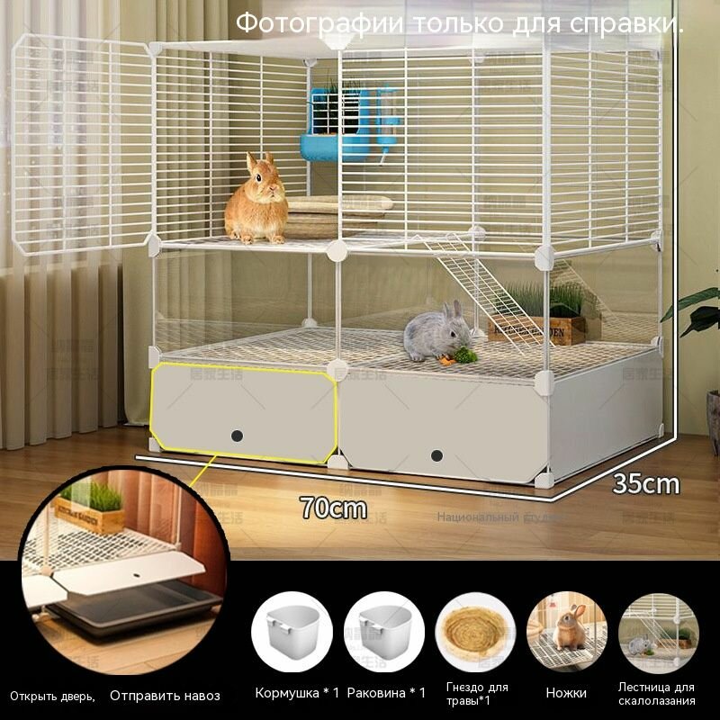 Двухколесные клетки для кроликов также можно использовать для шиншилл и морских свинок, 2 яруса, 70*35*72 см.