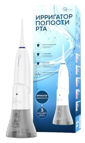 Ирригатор для рта MED2000 RUS AG-707 белый