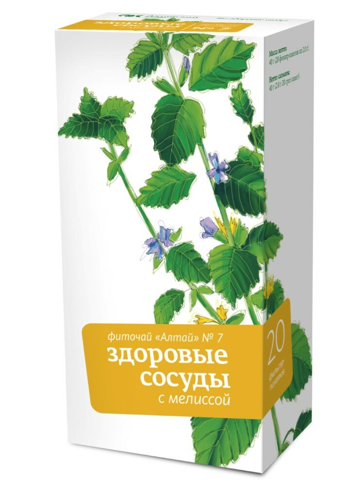 Фиточай алтай № 7 здоровые сосуды мелисса 2 гр 20 шт. ф/п