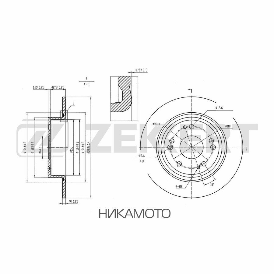 ZEKKERT BS-6870 Диск тормозной задний Honda HR-V II 15-