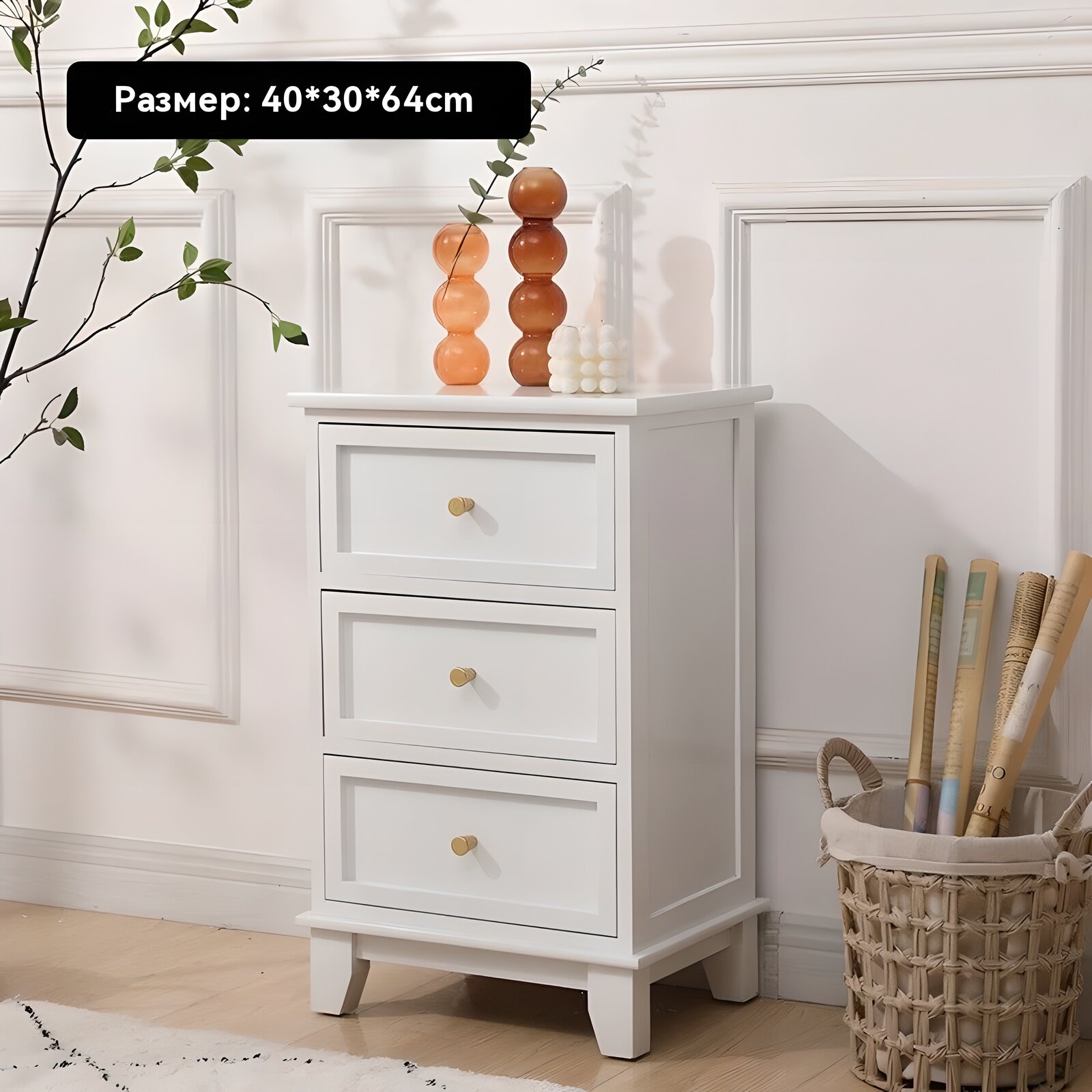 Комод "Арт-деко", с ящиками, ABS пластик/дерево, 40x64x30 см