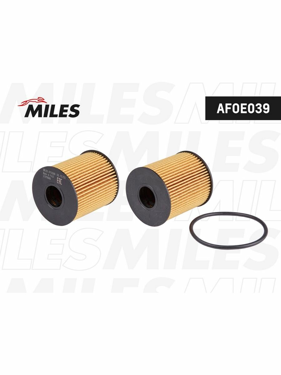 Фильтр масляный MILES AFOE039 для а/м PEUGEOT 308, CITROEN C5 / Пежо 308, Ситроен Ц5