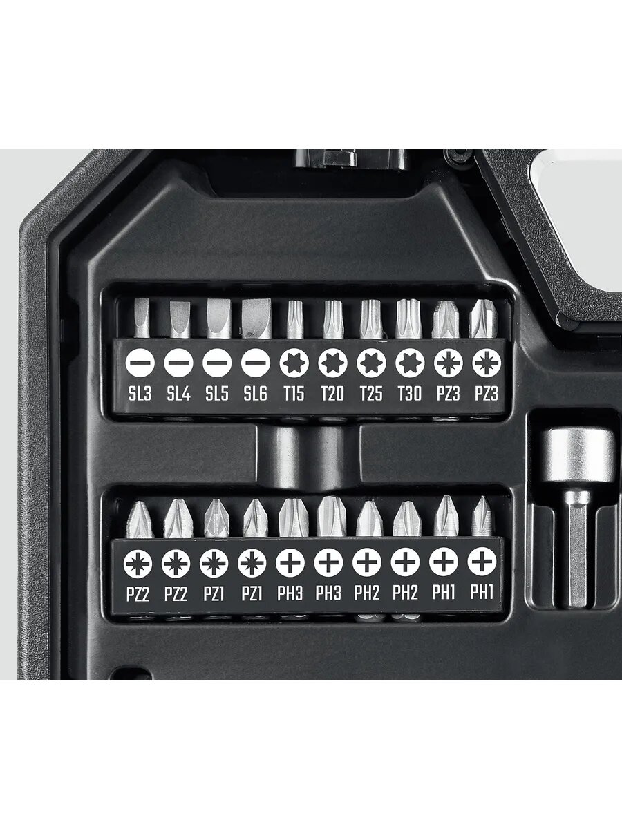 Unix-63, универсальный комбинированный набор, 63 предмета