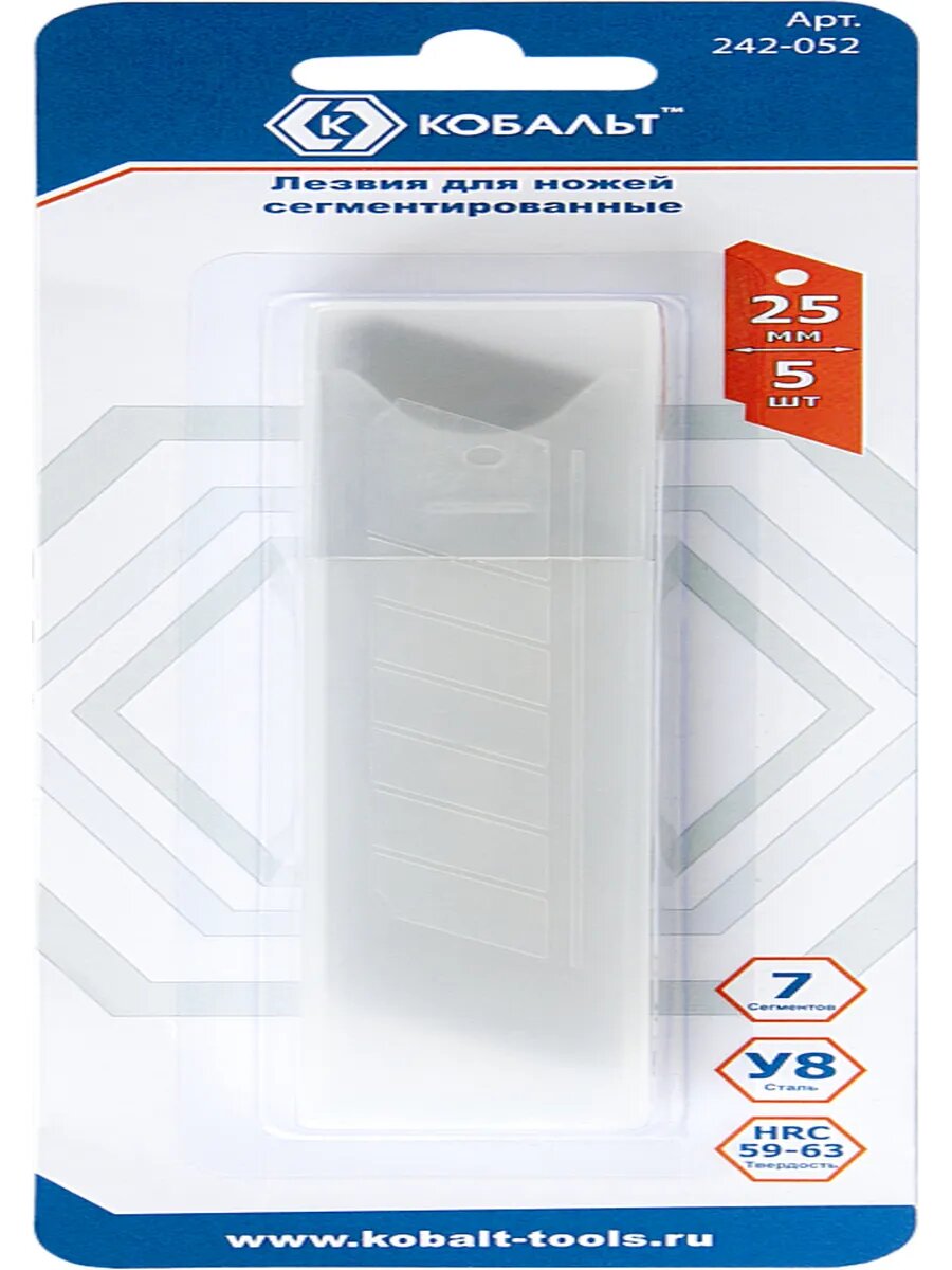 Лезвия сменные для ножей 25 мм, сегментированные, 7 сегмен