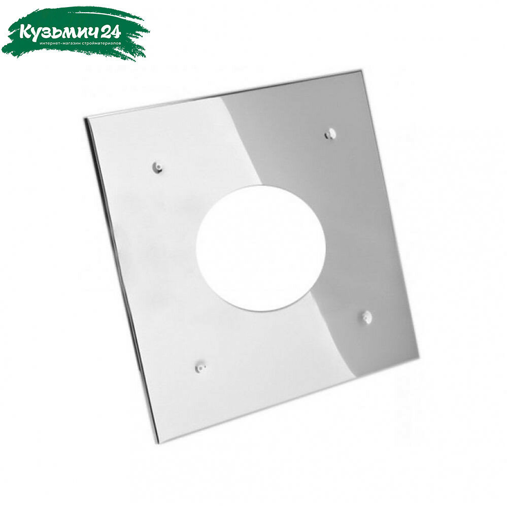 Экран защитный Ferrum 500х500 мм, d160 мм, нержавеющая сталь 0.5 мм, 1 шт.