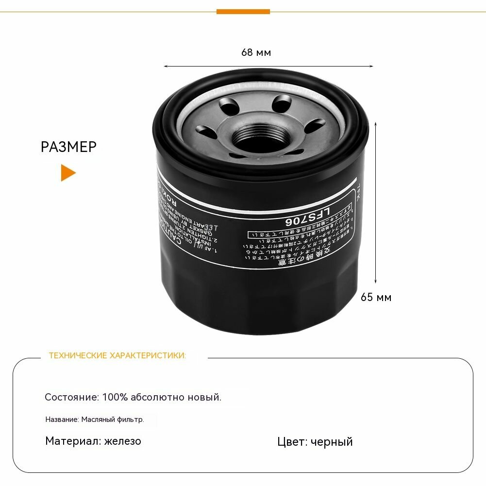 Масляный фильтр для мотоцикла Suzuki GSXR1000/600/750 GSX-R GSX1300R