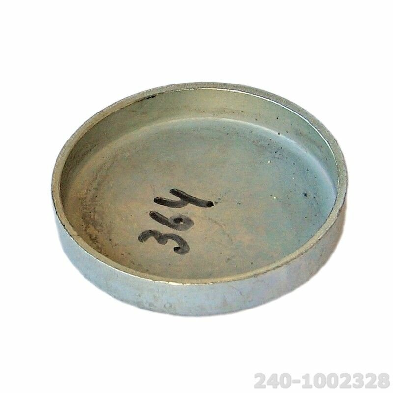 Заглушка блока большая, Д-243, Д-245, МТЗ-82, ПАЗ, ЗиЛ//арт.240-1002328// ОАО "УКХ "ММЗ"