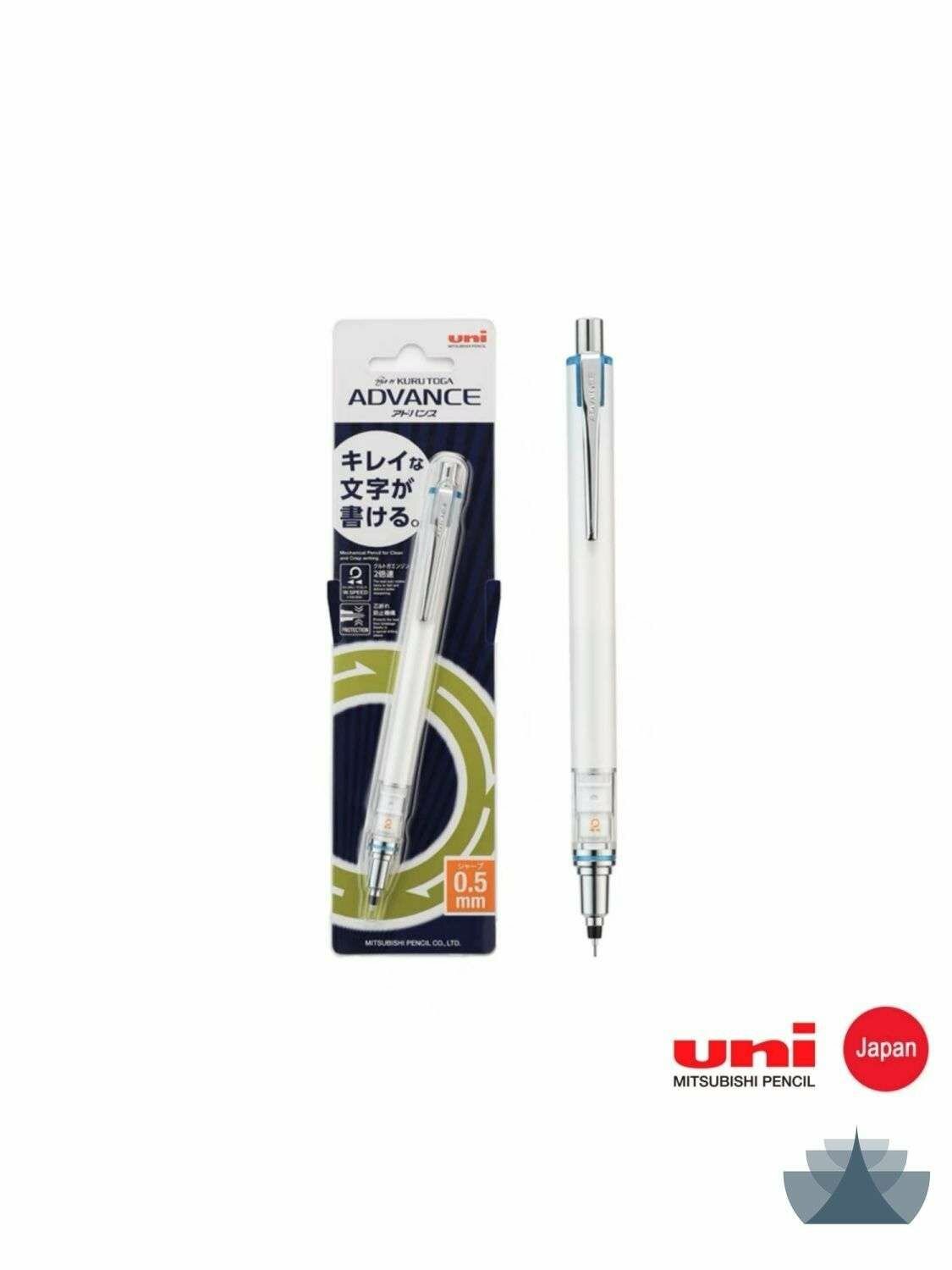 Карандаш механический Uni KURU TOGA Advance M5-559, белый корпус 0,5мм 1 шт