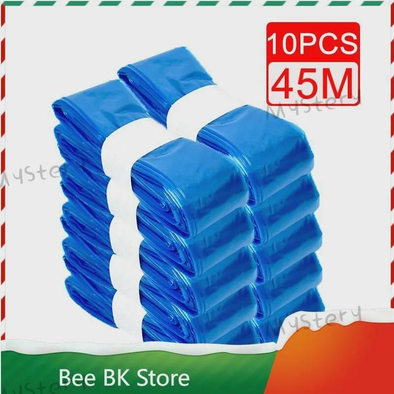 Утилизатор подгузников