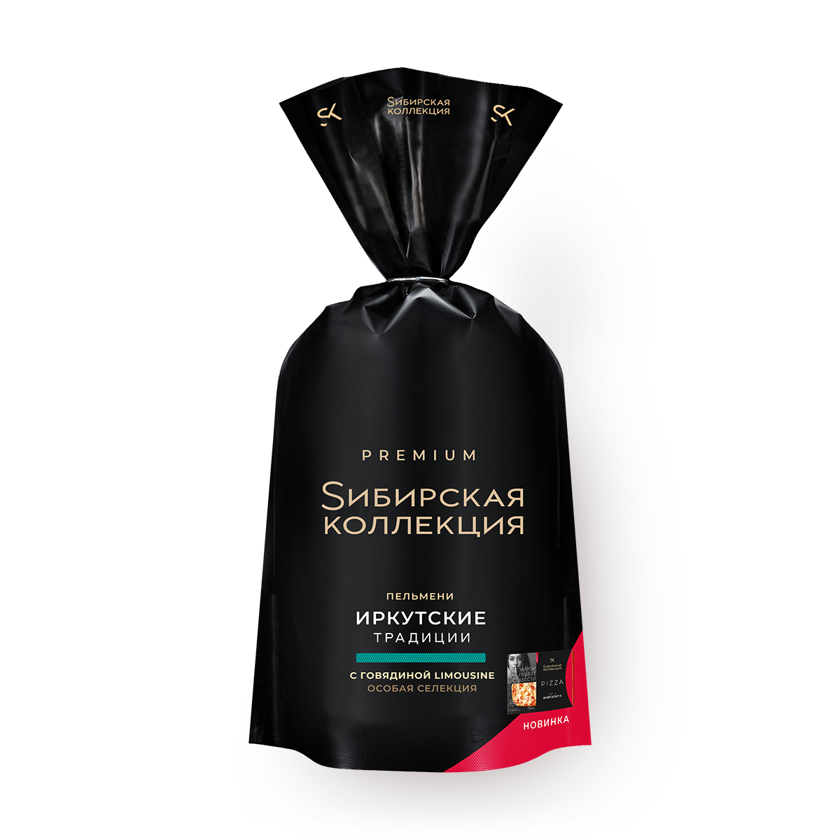 Пельмени "Иркутские Сибирская коллекция", фарш из говядины и свинины, 700 г
