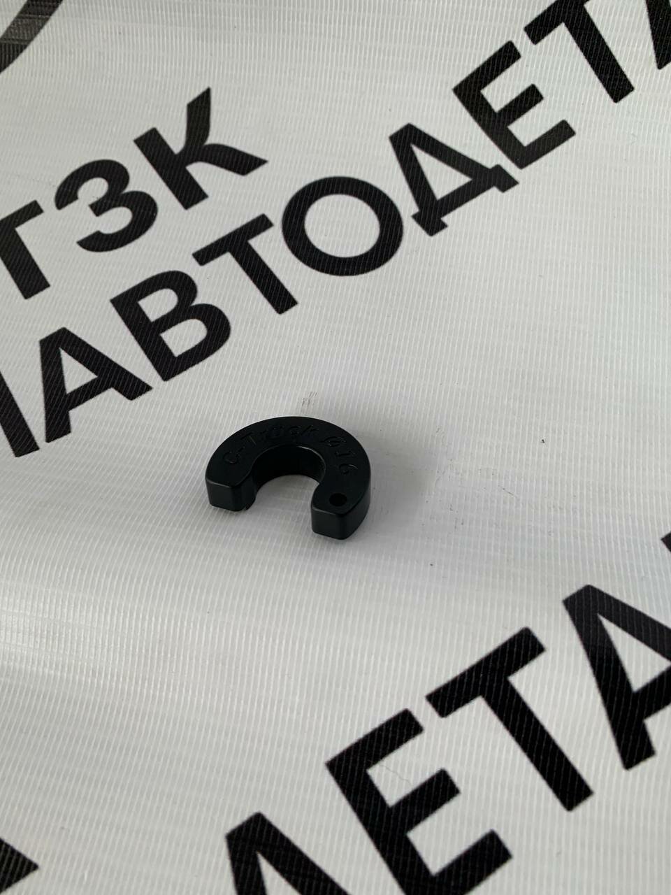 Ключ для демонтажа трубки DRK 16