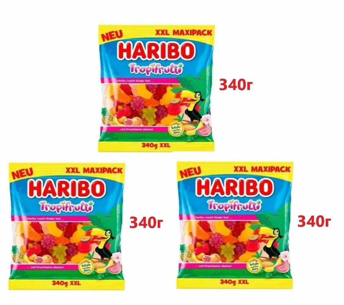 Мармелад Haribo 3 вкуса