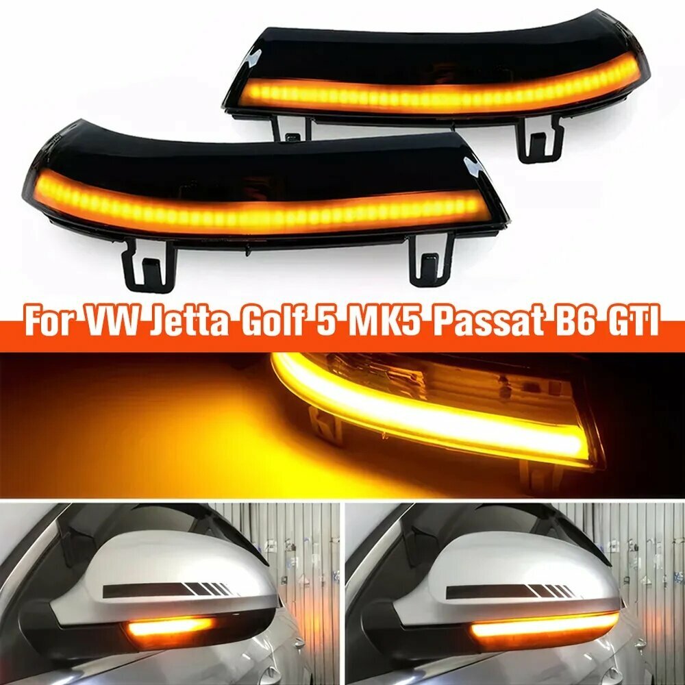 Фары автомобильные, Указатель поворота, 2 шт, арт. 1511142