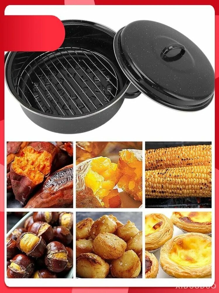 Сковорода-гриль