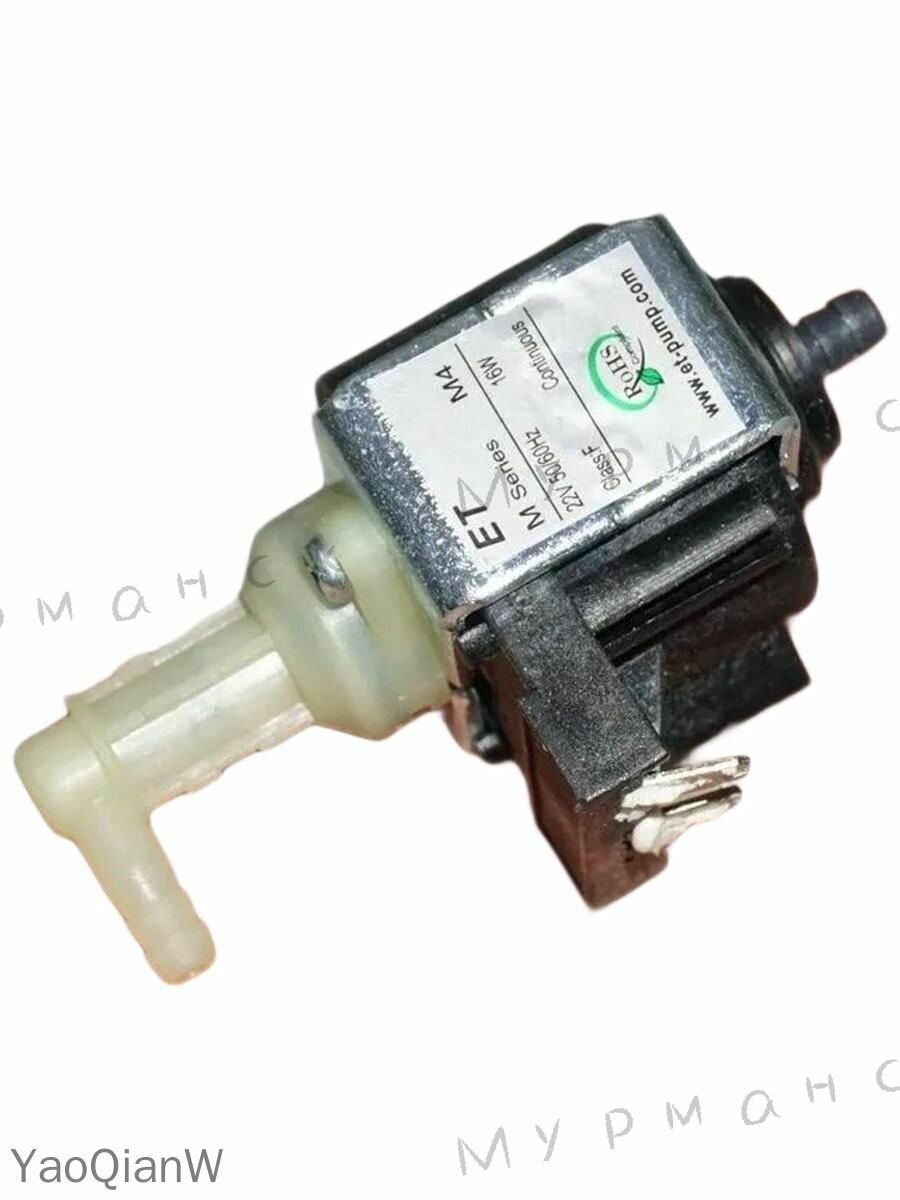 Электромагнитный насос ET M4 22 В 16 Вт Подходит для Подметально-уборочная машина