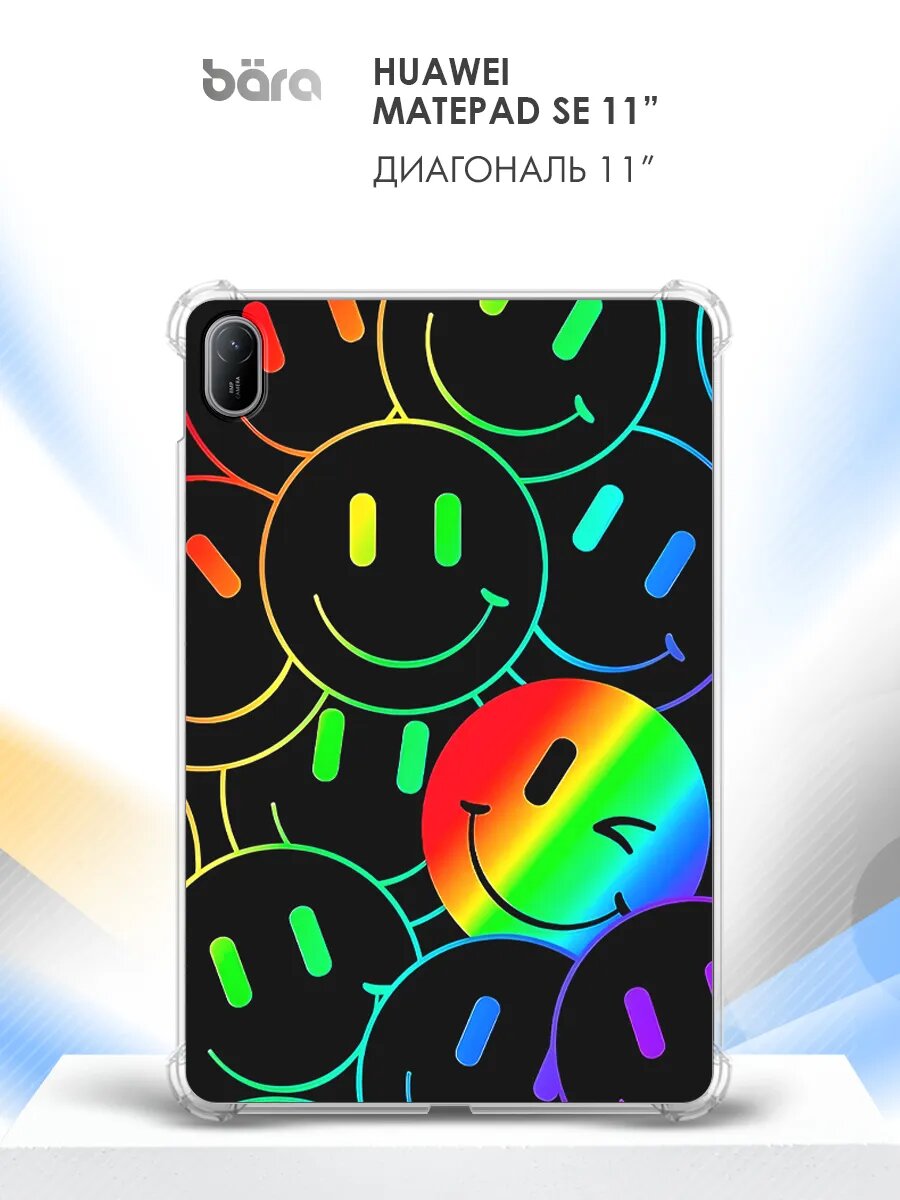 Чехол для планшета на Huawei MatePad SE 11”, Хуавэй МатеПад СЕ 11", накладка, защитный, с картинкой