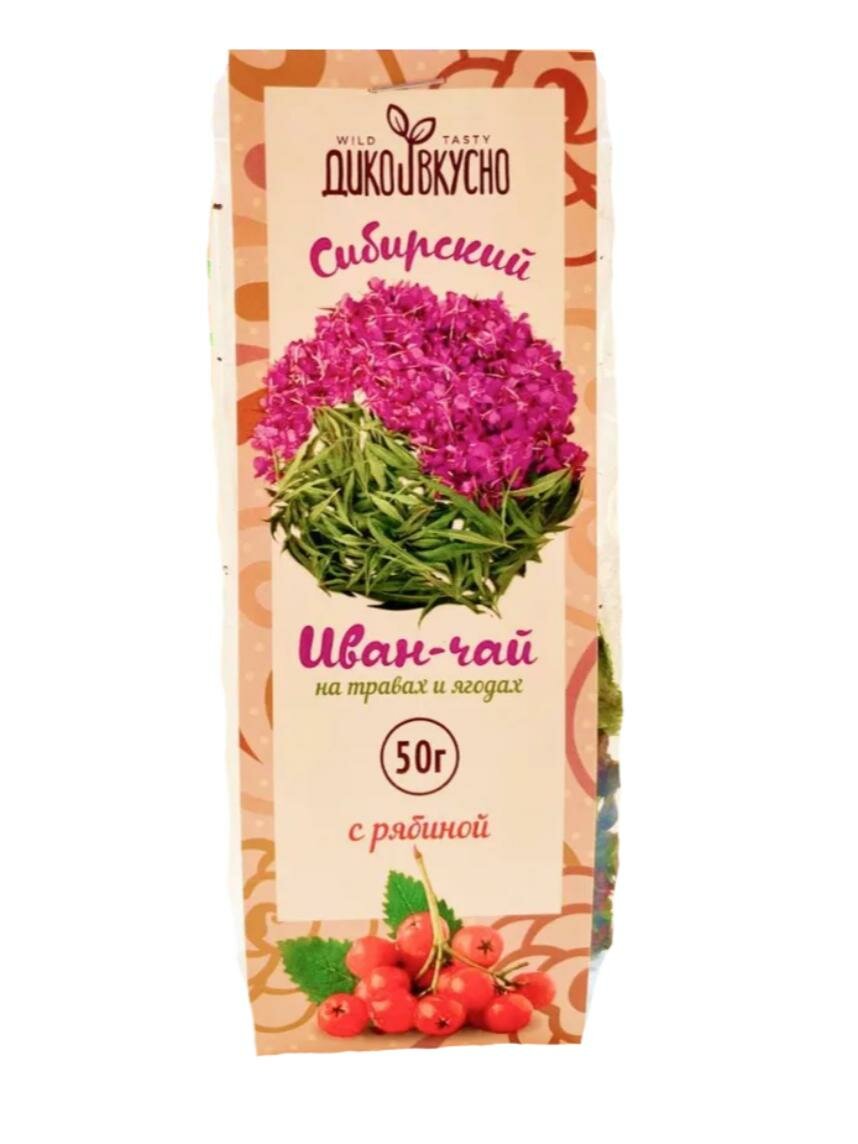 Чайный напиток «Сибирский Иван-чай» с рябиной, 50 гр