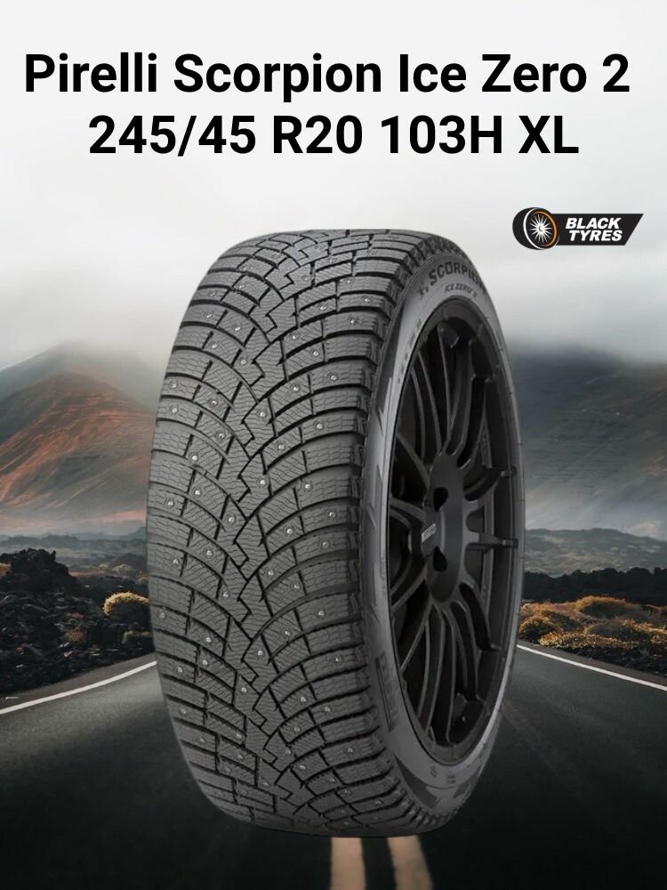 Шины зимние шипованные Pirelli Scorpion Ice Zero 2 245/45 R20 103H XL