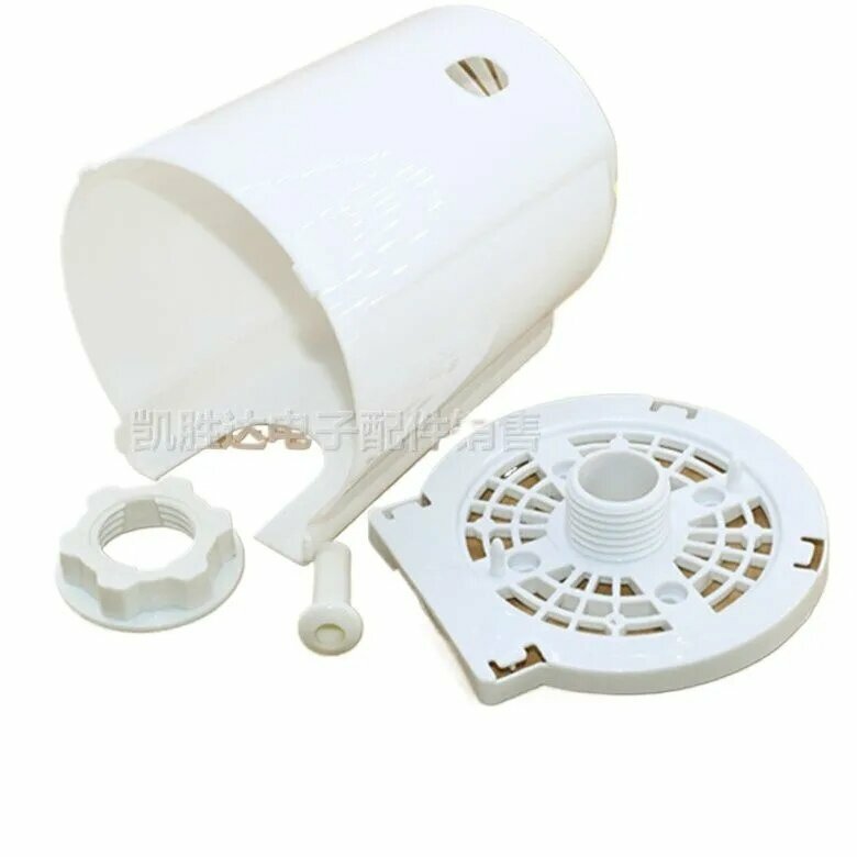 Защитный кожух двигателя напольного вентилятора Пластиковый корпус