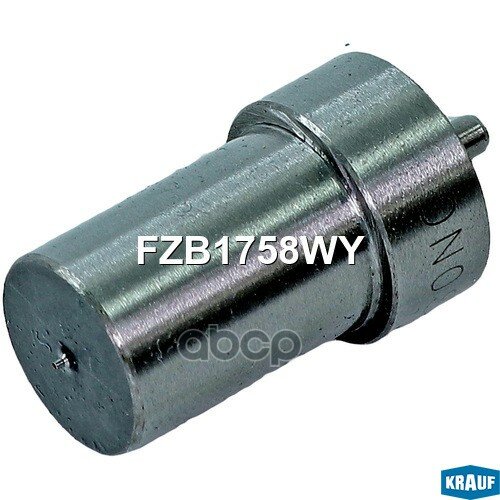 Распылитель форсунки Krauf арт. FZB1758WY