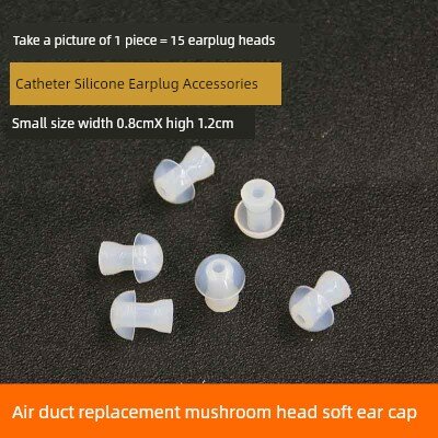 15 силиконовых амбушюр в форме грибов для наушников, аксессуары для мобильных телефонов, слуховых аппаратов, раций,