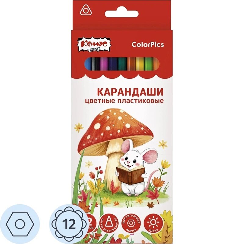 Карандаши цветные 12цв. 6-гран пласт. корпус